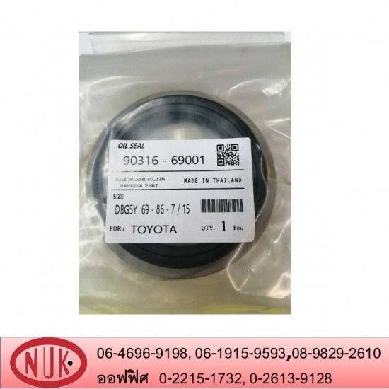 Rubber spare parts for various types of vehicles | N.U.K.OILSEAL & O ...